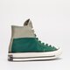 CONVERSE CHUCK 70 HORIZONTAL AND VERTICAL SPLIT A02553C | barva Zelená ...